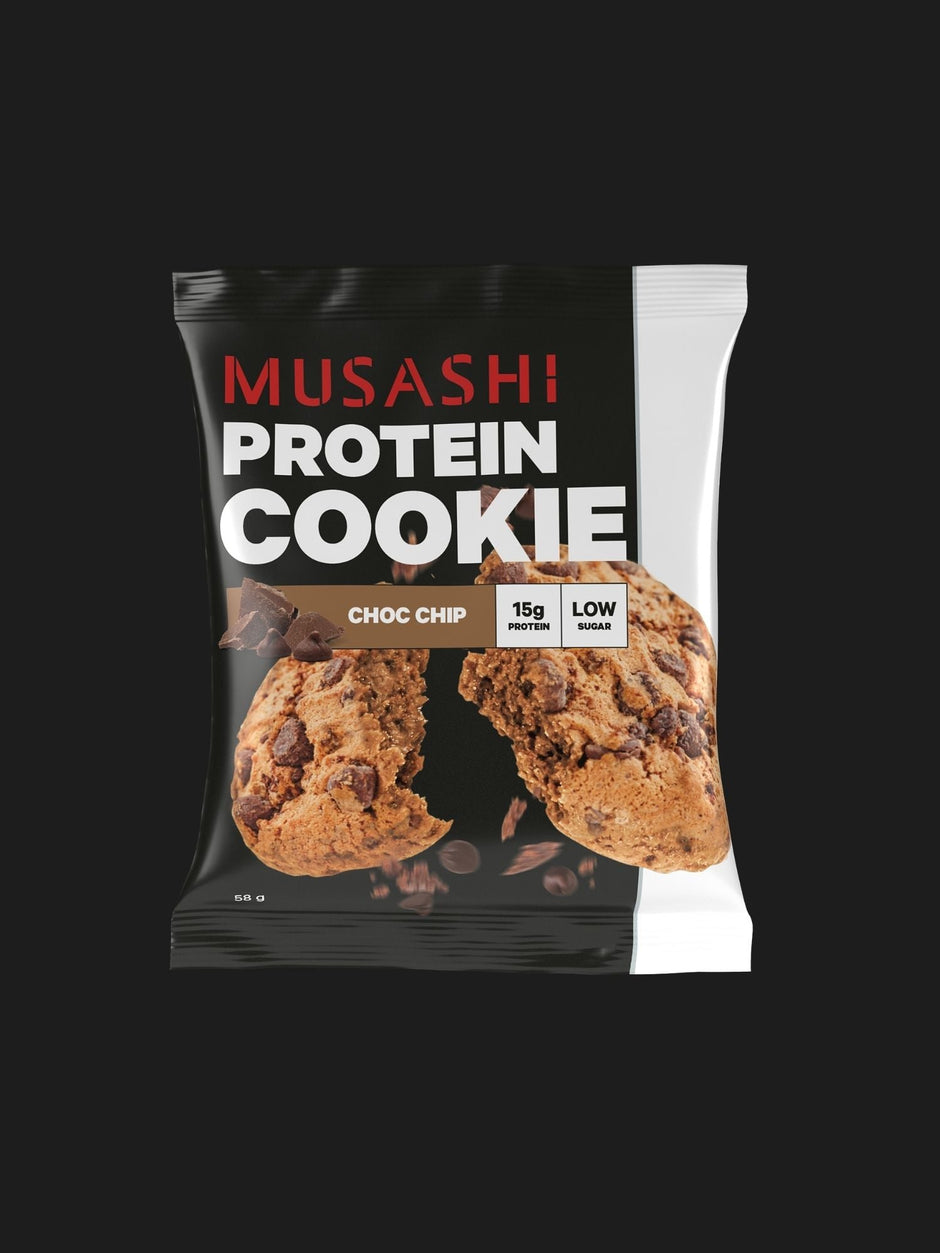 The Complete Musashi Range